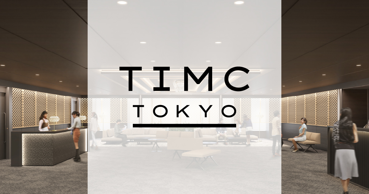 運営会社 | TIMC TOKYO
